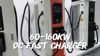 It comes with multiple power options: 60kW, 80kW, 120kW and 160kW. This commercial DC fast charger