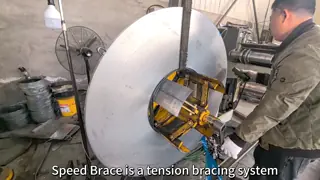 Speed Brace