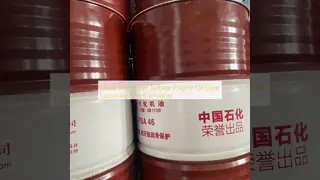 Great Wall Turbine Oil High Performance Lubricant