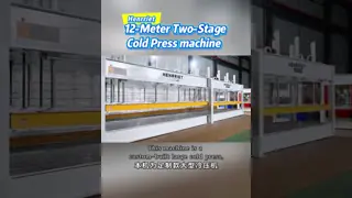 Two-Section Multi-Cylinder Cold Press for Ultra-Long Panels