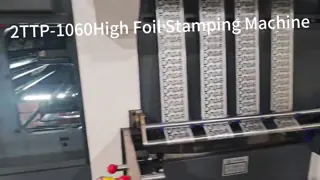 JIGUO 2TP-1060High Automatic Die Cutting & Foil Stamping & Stripping Mahcine