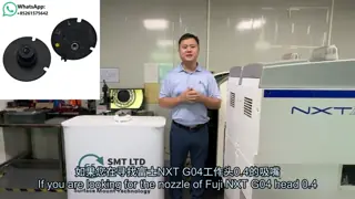FUJI G04 Placement Head & 0.4 Nozzle AA6CY12 – High-Speed SMT Assembly #smt #fuji #nozzle