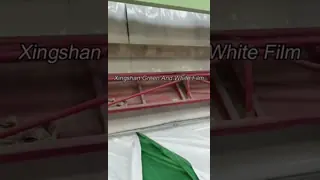 Green And White PO Greenhouse Film