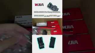 Nissan Almera Sunny Versa Electric Window Switch Repair