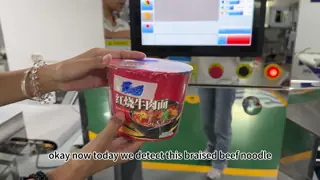 SHANAN Food X Ray Inspection Machine for Quality Control