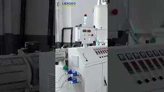 PVC Waterstop Extrusion Line | High efficiency, stable quality #plasticmachinery #machine