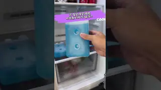 Camping ice box, lunch box cooling ice pack, refrigerator cold storage box, air cooler ice pack