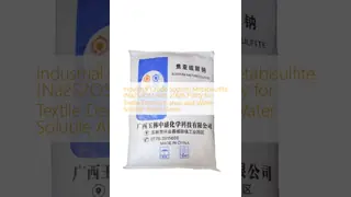 Industrial Grade Sodium Metabisulfite 96 Percent Purity