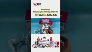 Nissan Water Pump 21010 3AA0B Replacement Part