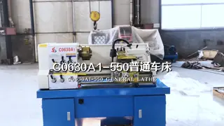 C0636 Lathe Machine