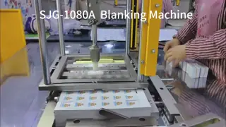 SJG 1080B Automatic Blanking Machine High Precision Cutting