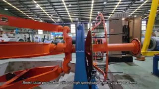 High Speed Cage Type Wire Laying Up Machine