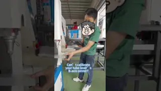 Tube Laser B-Axis Center Calibration | Mingzhou Laser Tutorial
