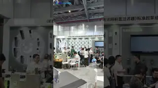Brisk Spring Water Solutions at Water Tech China 2026