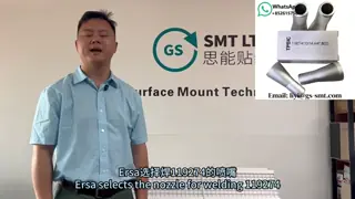 Ersa Selective Wave Solder 119274 S Nozzle 10.0/14.0 H=47 B22 #smt #nozzle