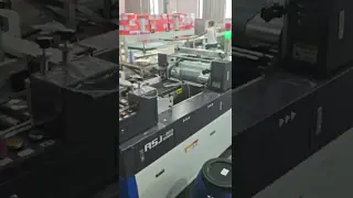 HXPM480 Digital Lay Flat Binding Machine