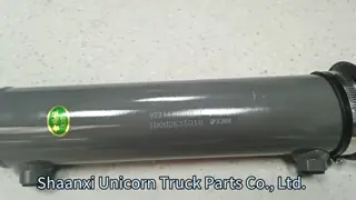 Steering Power Cylinder WG9731470070