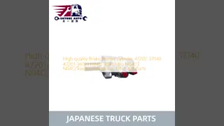Hino 300 Brake Master Cylinder 47207 37140 Premium Quality