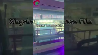 Seven-layer co-extruded double-conversion PO greenhouse film