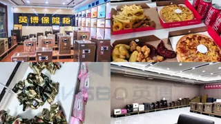 Yingbo safe---safeguards everyone's property security