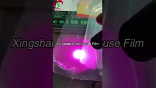 7 Layer Co-Extruded Light Diffusion Greenhouse Film
