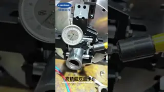 Precision Laser Chuck for Industrial Metal Cutting