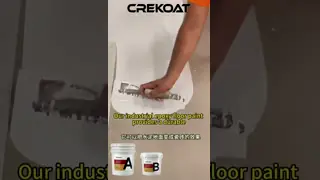 This is not the water surface, this is the floor with epoxy floor paint