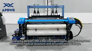 1300 D type wire mesh machine introduction