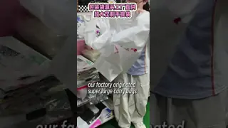 Custom brand packaging, find first-hand Chinese factory