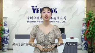 VEIKONG VFD Series Updates