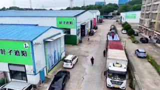Zipper roller blind material supplier