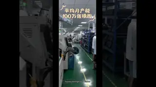 Strong factory production capabilities, 15 years of experience as an LED display solution provider