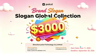 We are calling for original creative brand slogans, great rewards waiting for outstanding works.