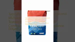 Durable Multiwall Kraft Paper Bags for Industrial Packaging