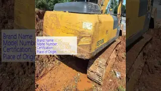 Used XCMG XE270DK 27 Ton Excavator Reliable Power
