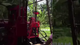 Portable Geological Drilling Rig Machine