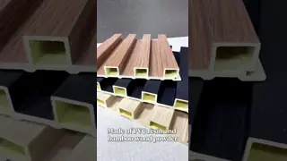 PVC Fluted Panel | Waterproof B1 Fireproof Zero Formaldehyde Wall Cladding for Interior Decoration