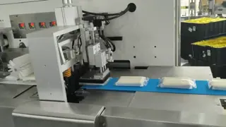 Automatic production equipment for emergency blankets