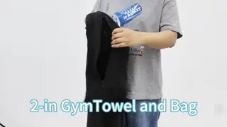 2-in-1 Gym Towel & Carry Bag