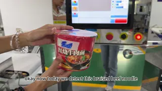 Industrial Food X Ray Machine for Total Quality Control
