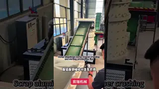 Production Line for Crushing and Sorting Copper-Aluminum Radiators