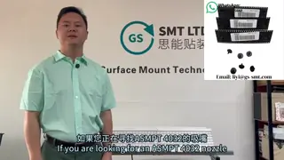 03099701-01 SMT Pick And Place Machines ASMPT Vaccuum Nozzle Type 4032 #nozzle #smt #smtmachine