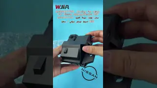 Nissan Sylphy Sentra B18 Cooling Fan Relay Replacement