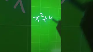 Powerful tool-My script for math