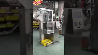 High-Speed Three-Side Seal Granule Packaging Machine
