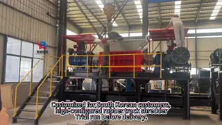 High-configuration forklift track shredder test site