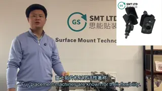 Fuji OF Series 2.5 Nozzle AA1CE00 Review: High-Speed Precision for Miniaturized SMT Assembly #smt