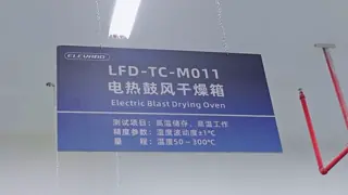 Electrothermal Blowing Dry Box Professional Drying Solution