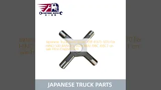 HINO 500 Truck Spider Diff 41371 1070 Premium Quality