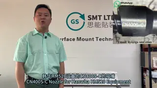 Hanwha / Samsung SMT Pick And Place Machine HM520 CN400S-C Nozzle